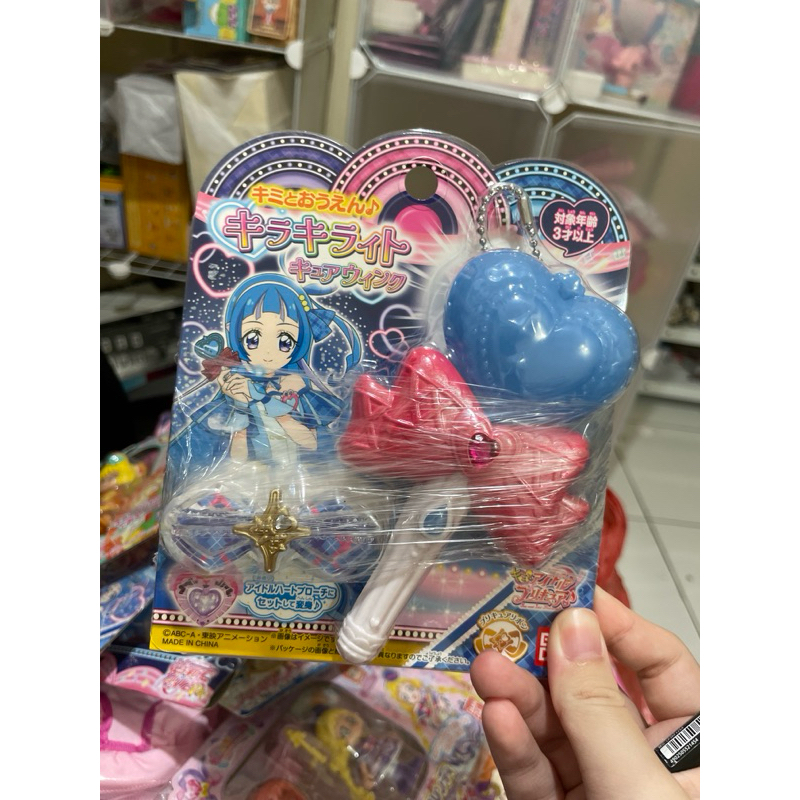 Kimi to idol Precure Cheering KiraKira Light Cure Wink | Shopee Philippines