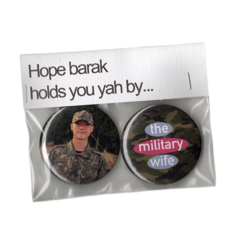 KPOP WAMIL MILITARY WIFE PIN BUTTON SET JAEHYUN, TAEYONG, WOODZ ...