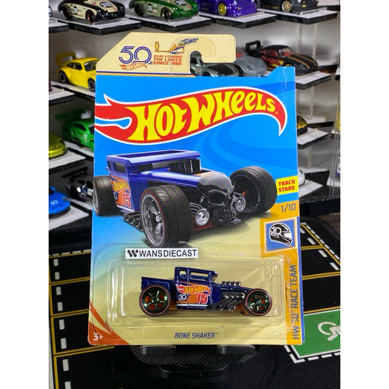 Hot Wheels Bone Shaker 50th charge the limits since 1968 super Treasure ...
