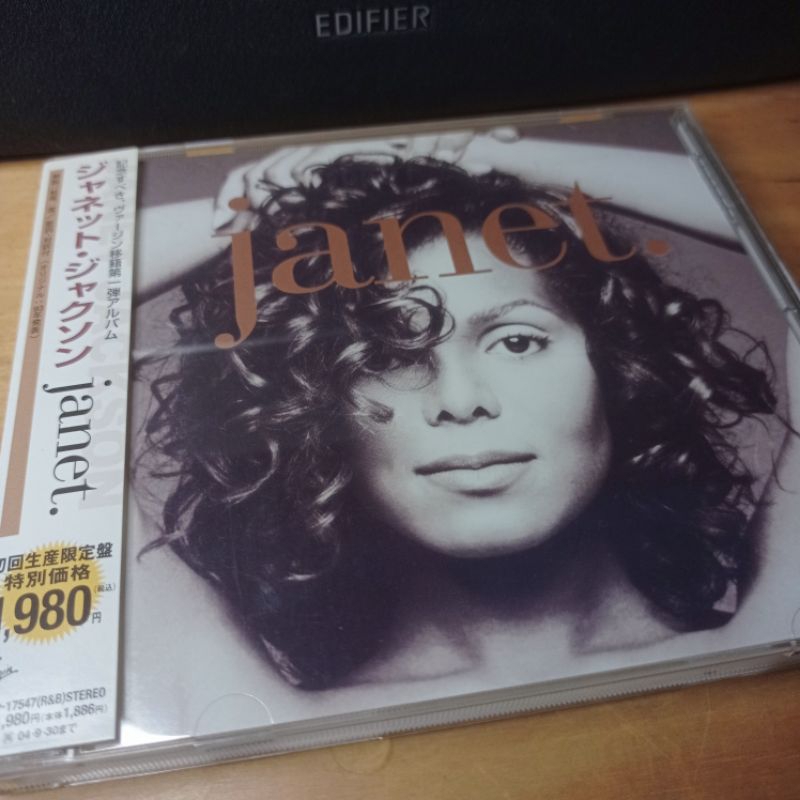 Original cd janet Jackson album janet | Shopee Philippines