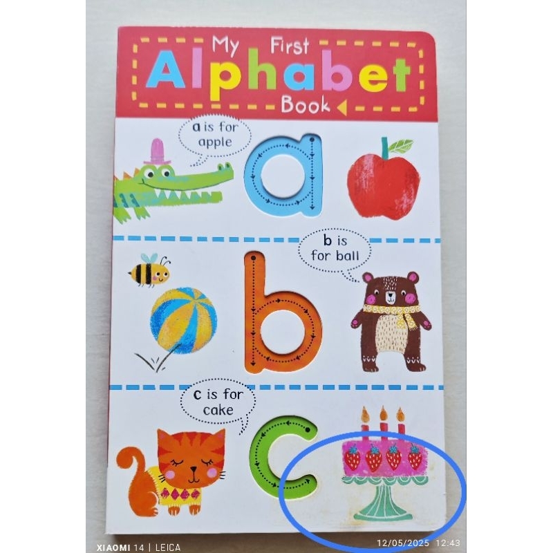 My First Alphabet Book (Board Book with finger trace letters) Early ...