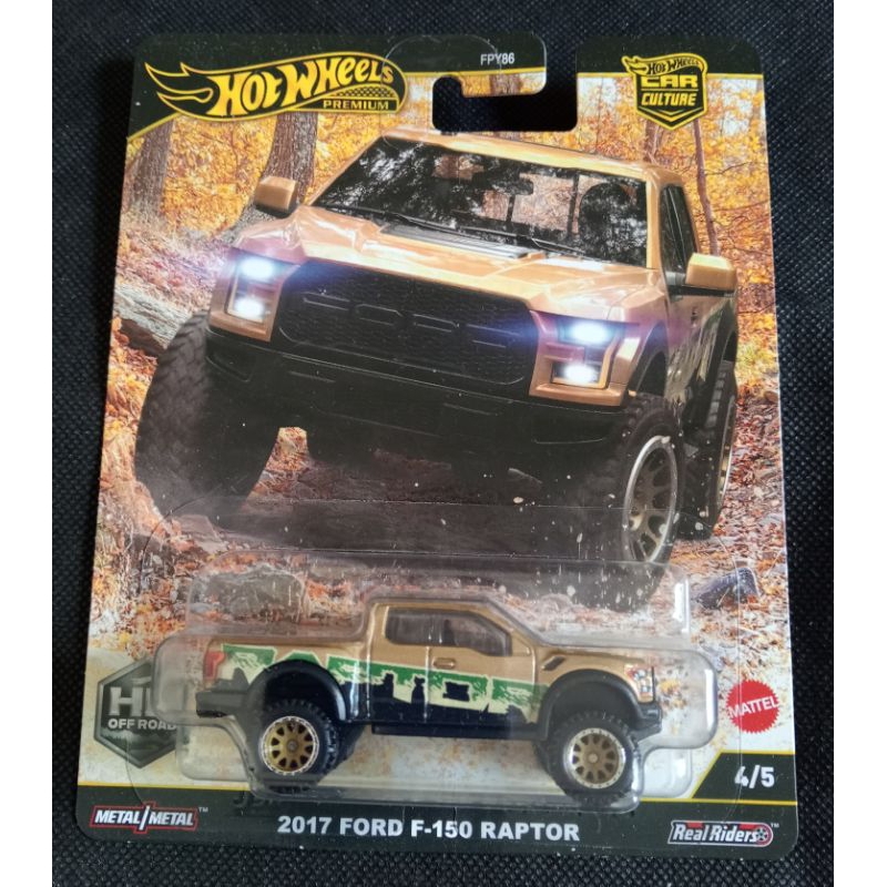 HW HOT WHEELS OFF ROADHW 2017 FORD F-150 RAPTOR | Shopee Philippines