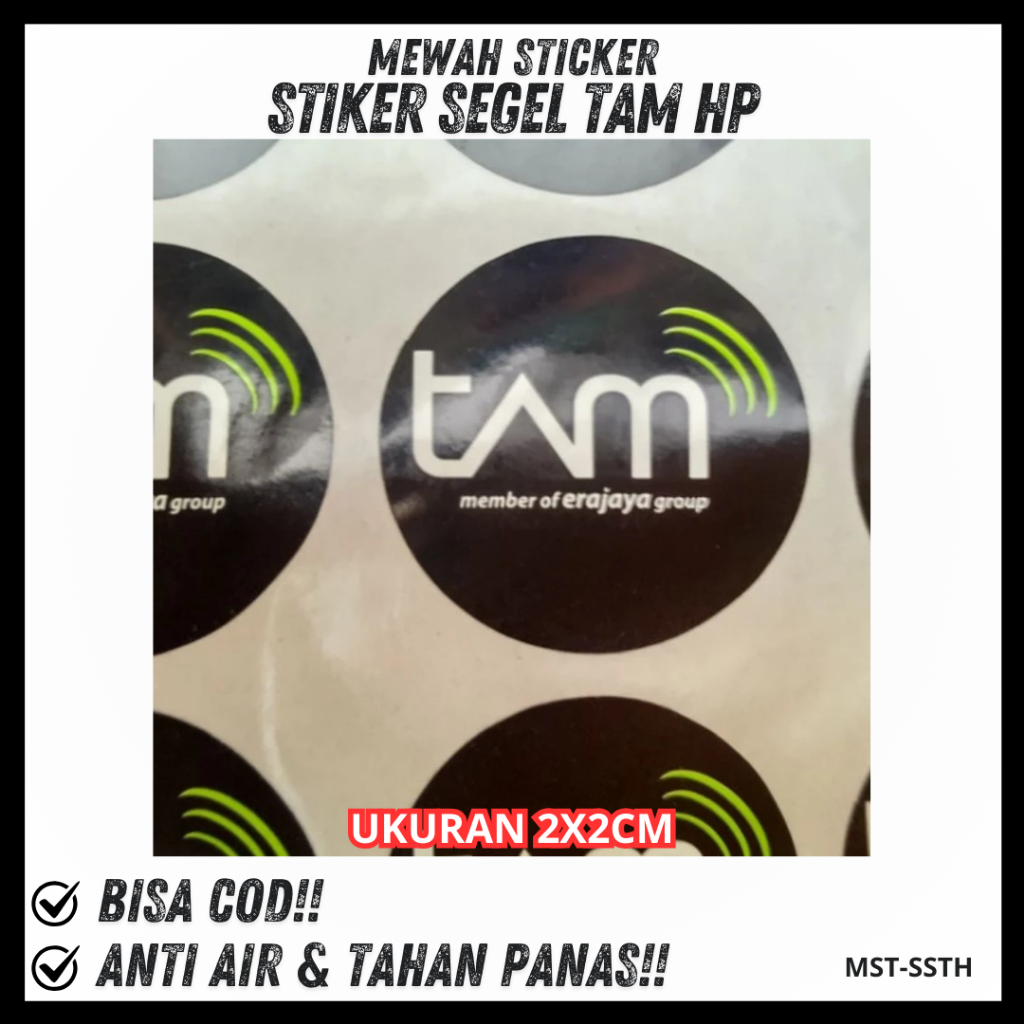 HP Tam seal tam cellphone seal tam box seal tam cellphone box seal tam ...