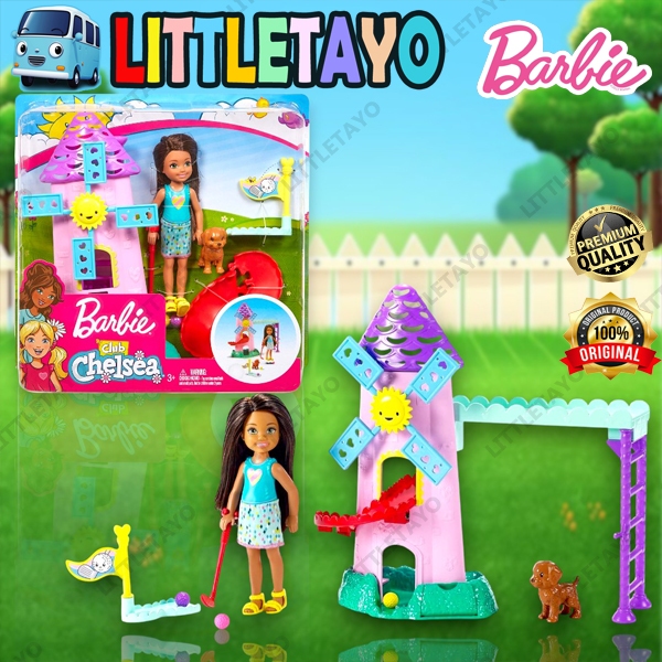 Barbie Club Chelsea Mini Golf with Windmill and Dog Play Set Original ...