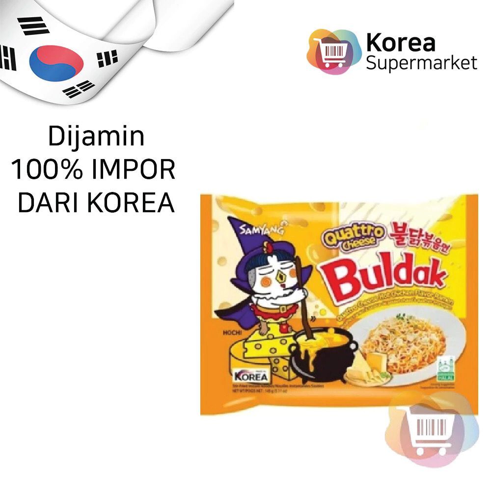 SAMYANG BULDAK CHEESE QUATTRO 145G | Shopee Philippines