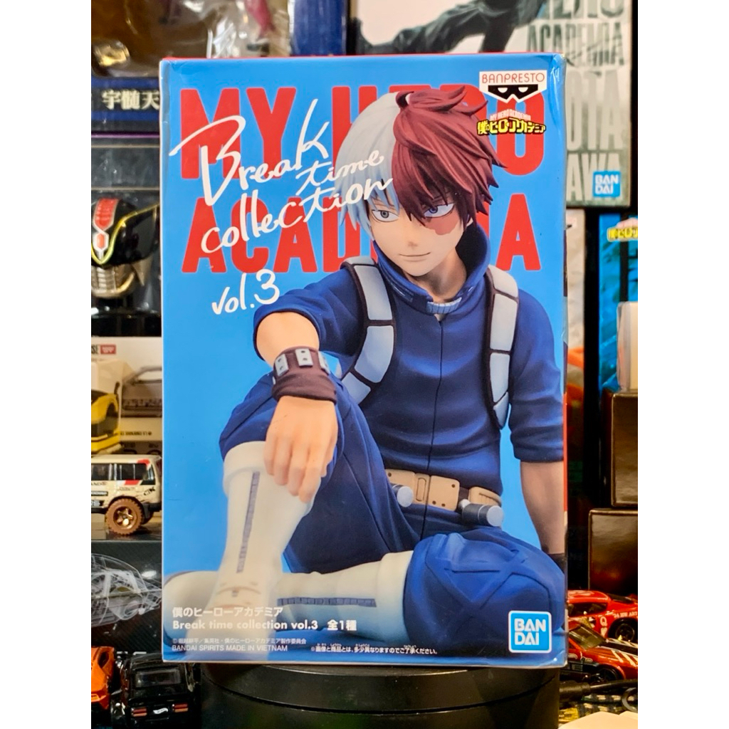 My Hero Academia - Break Time Collection Vol 3 Shoto Todoroki figure ...