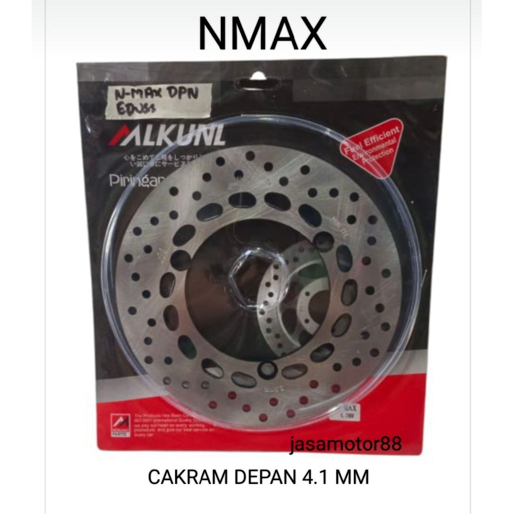 NMAX FRONT DISC PLATE | Shopee Philippines