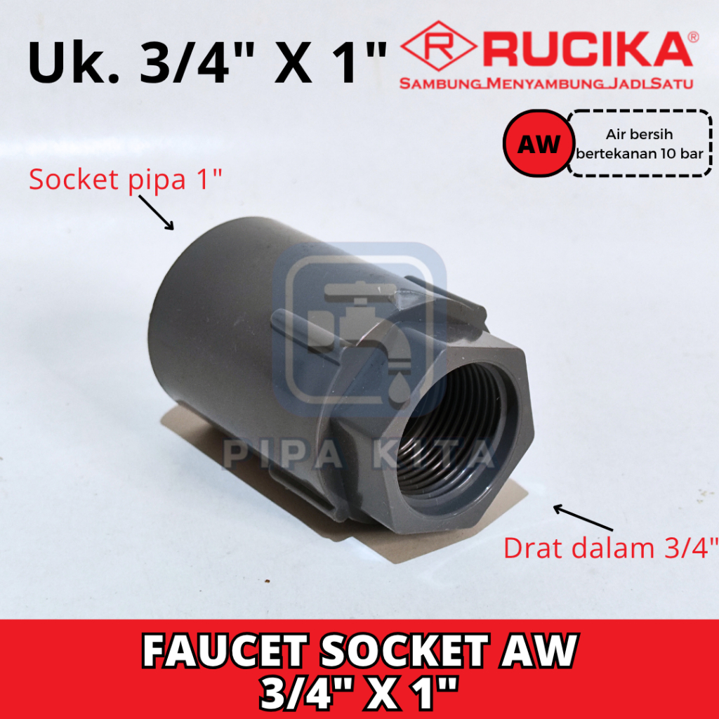 Sok Drat In AW 3/4 x 1 Inch RUCIKA PVC SDD Faucet Socket 3/4" x 1 ...