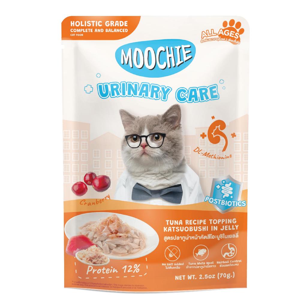 Moochie Holistic Cat Food - URINARY CARE 70g (Tuna Recipe Topping Katsuobushi in Jelly) | Shopee ...