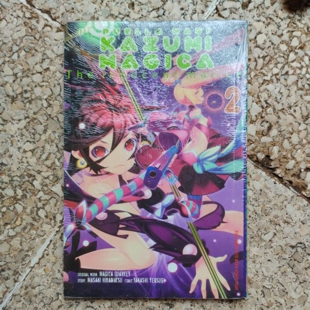 Puella magi kazumi magica the innoncent malice draw number 2 manga ...