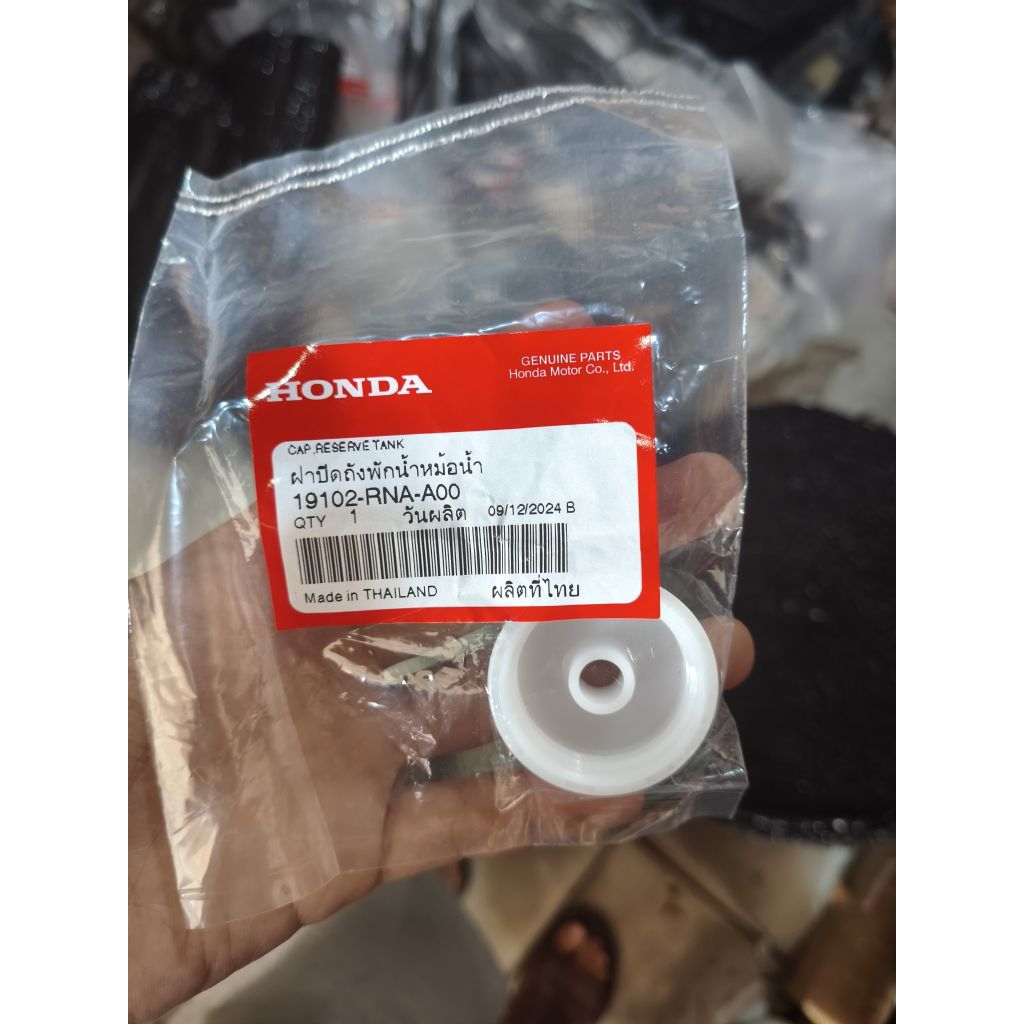 Original Honda Jazz Mobilio Brio BRV Freed CRV Civic Radiator Water ...