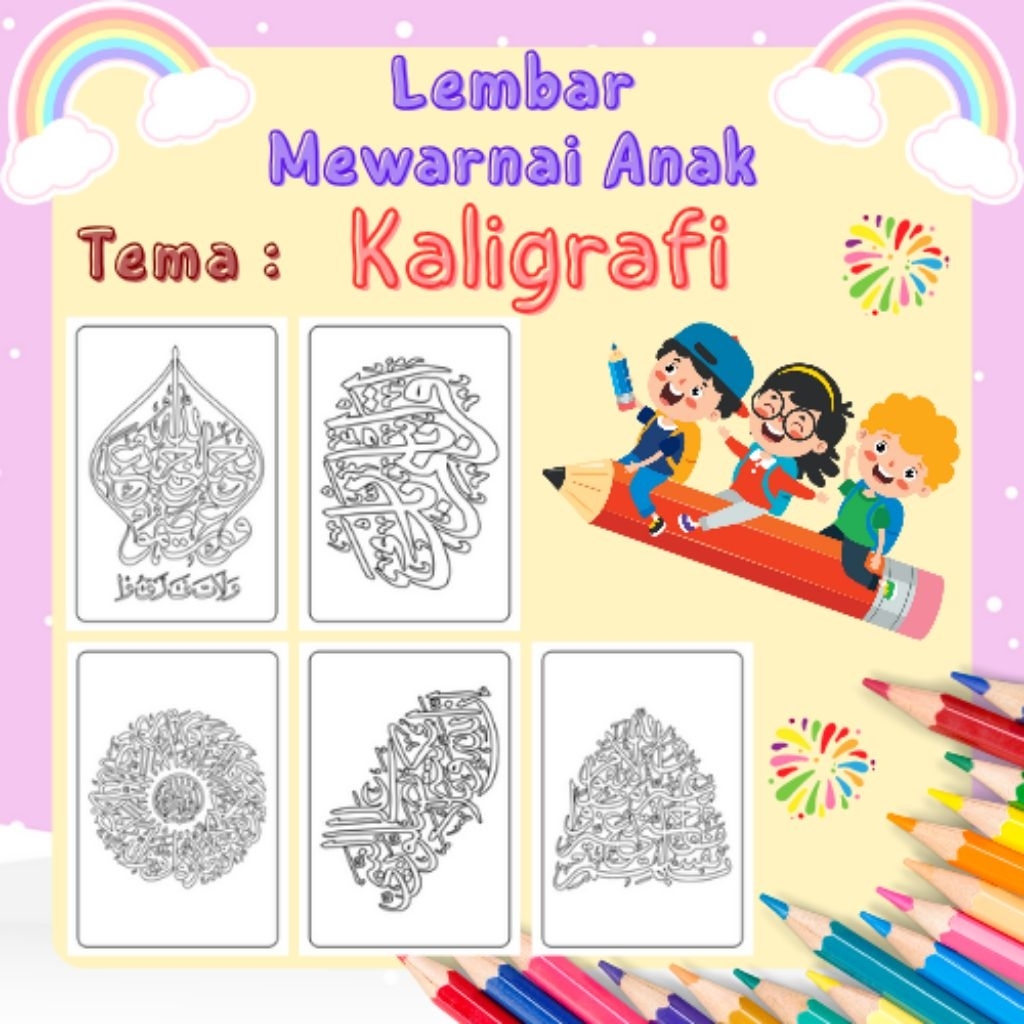 20 SHEETS OF CALLIGRAPHY THEMED CHILDREN'S COLORING PAPER (READY TO ...