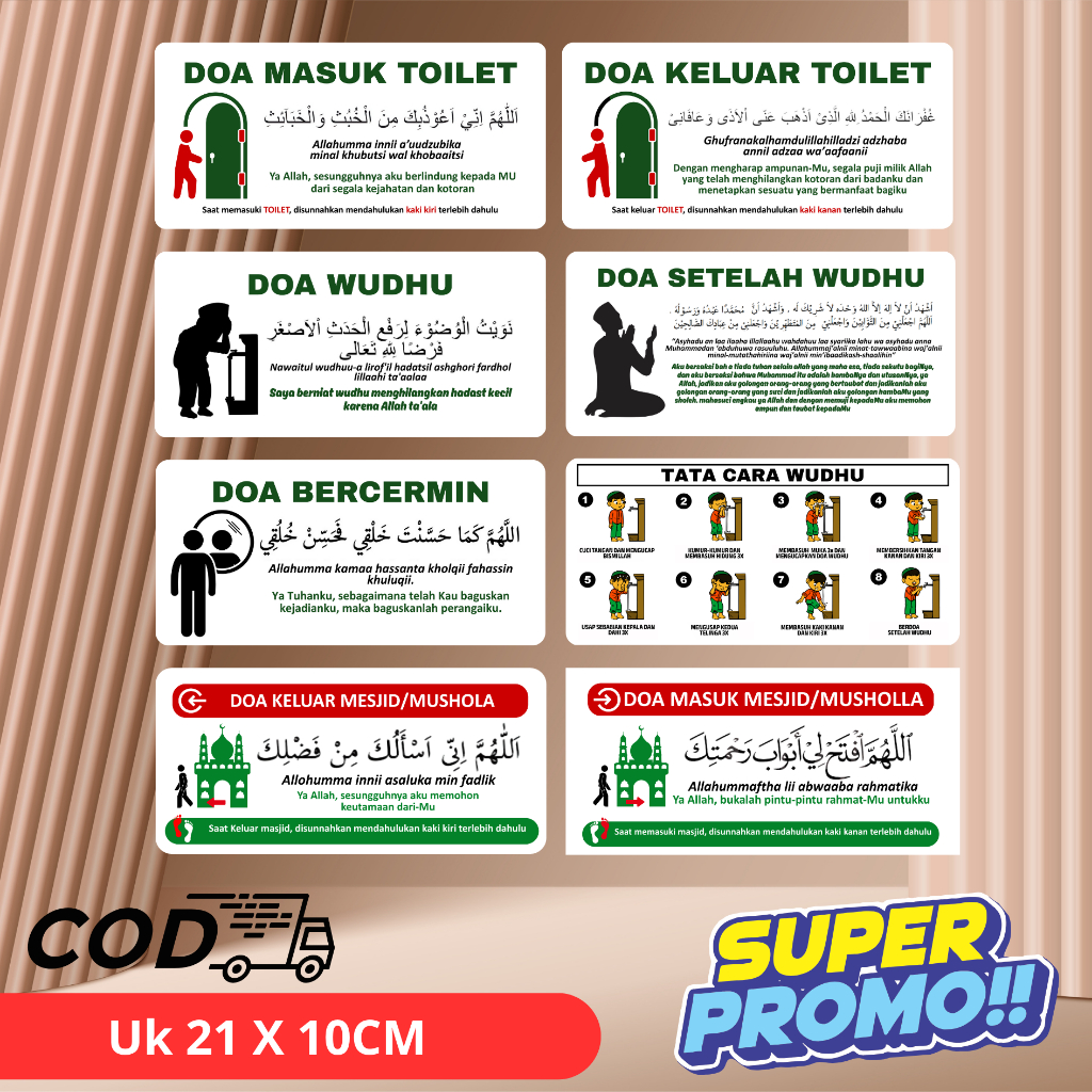 Acrylic Prayer Enter & Exit Toilet | Ablution Prayer + Prayer with ...