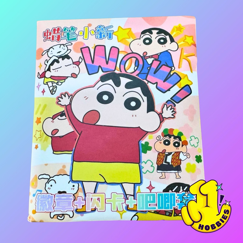 SHINCHAN Pin Card Collection Card Cartoon Gacha Blind Pack | Shopee ...