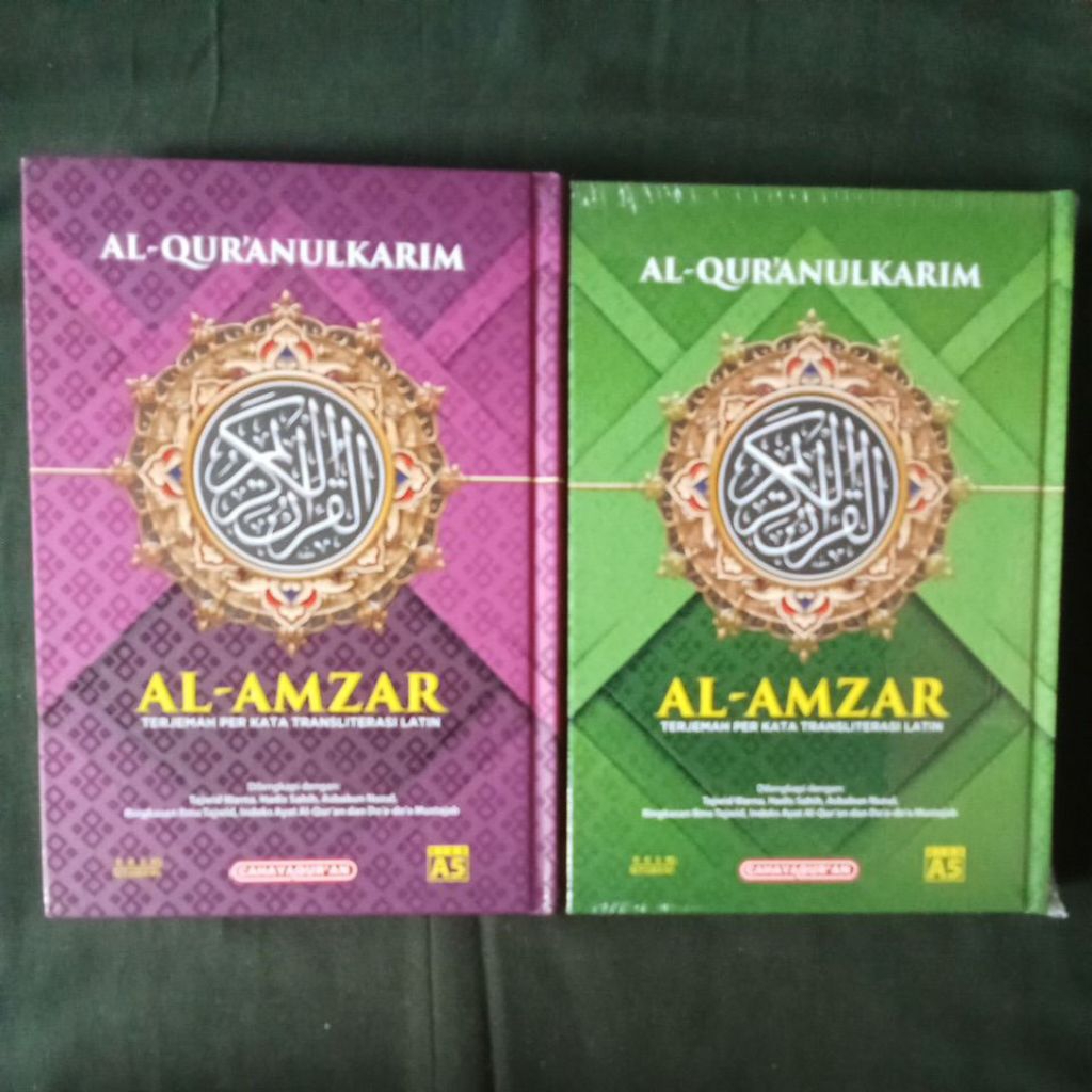Al-Quran word Al Amzar size A5 | Shopee Philippines