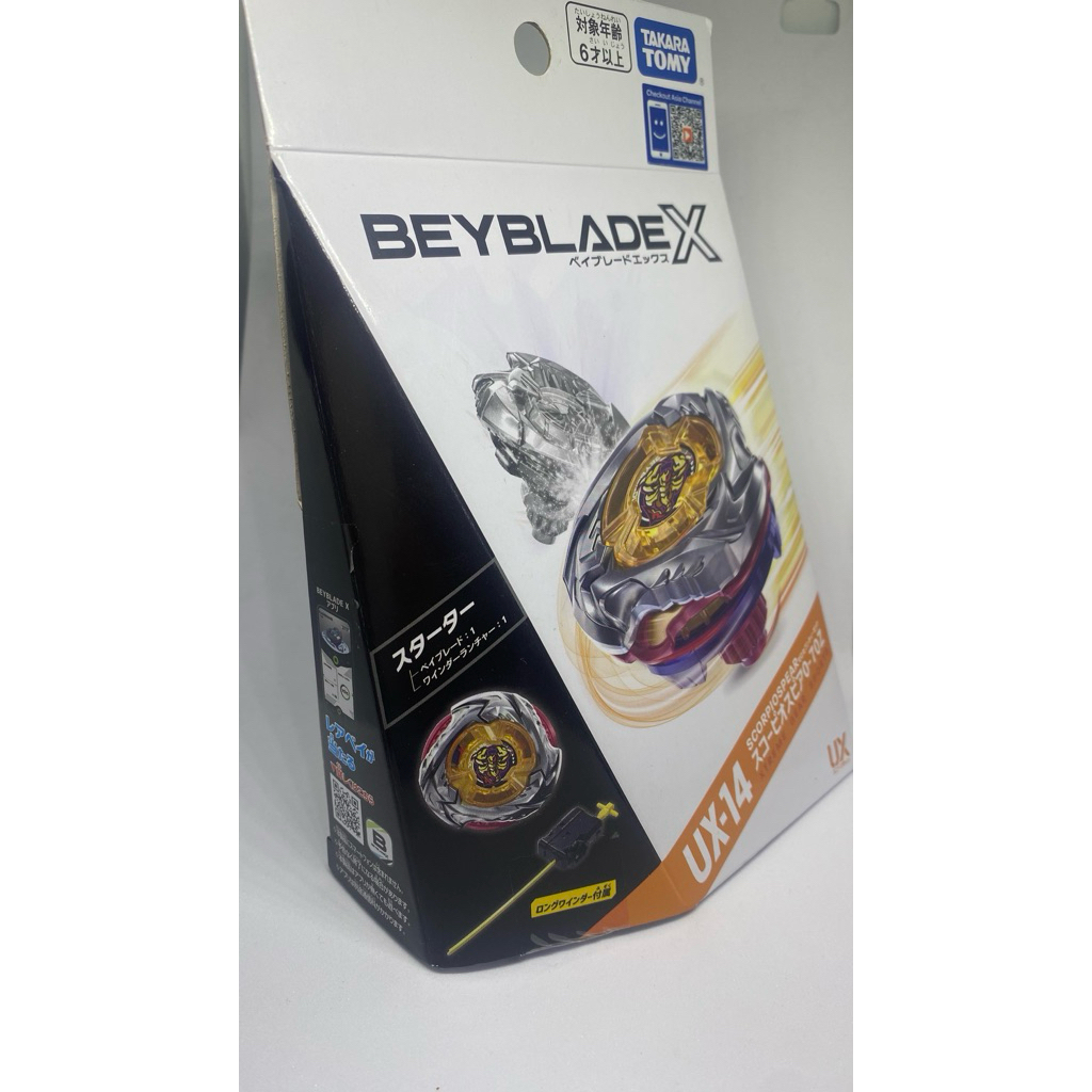 Beyblade X UX 14 asia | Shopee Philippines