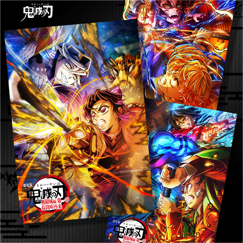 A3 Anime Poster Collection Kimetsu no Yaiba a - Demon Slayer Tanjirou ...