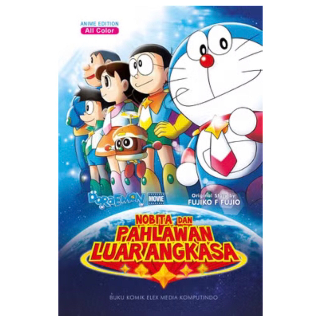 Colored comic book doraemon nobita and space hero | Shopee Philippines