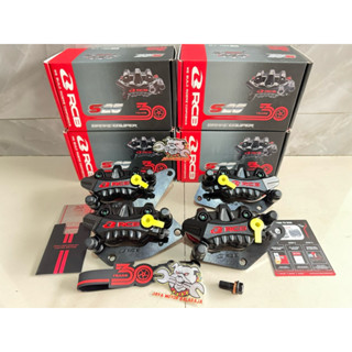 RCB 30TH Anniversary Caliper RCB S26 Nmax Aerox Beat Scoopy Vario Genio ...