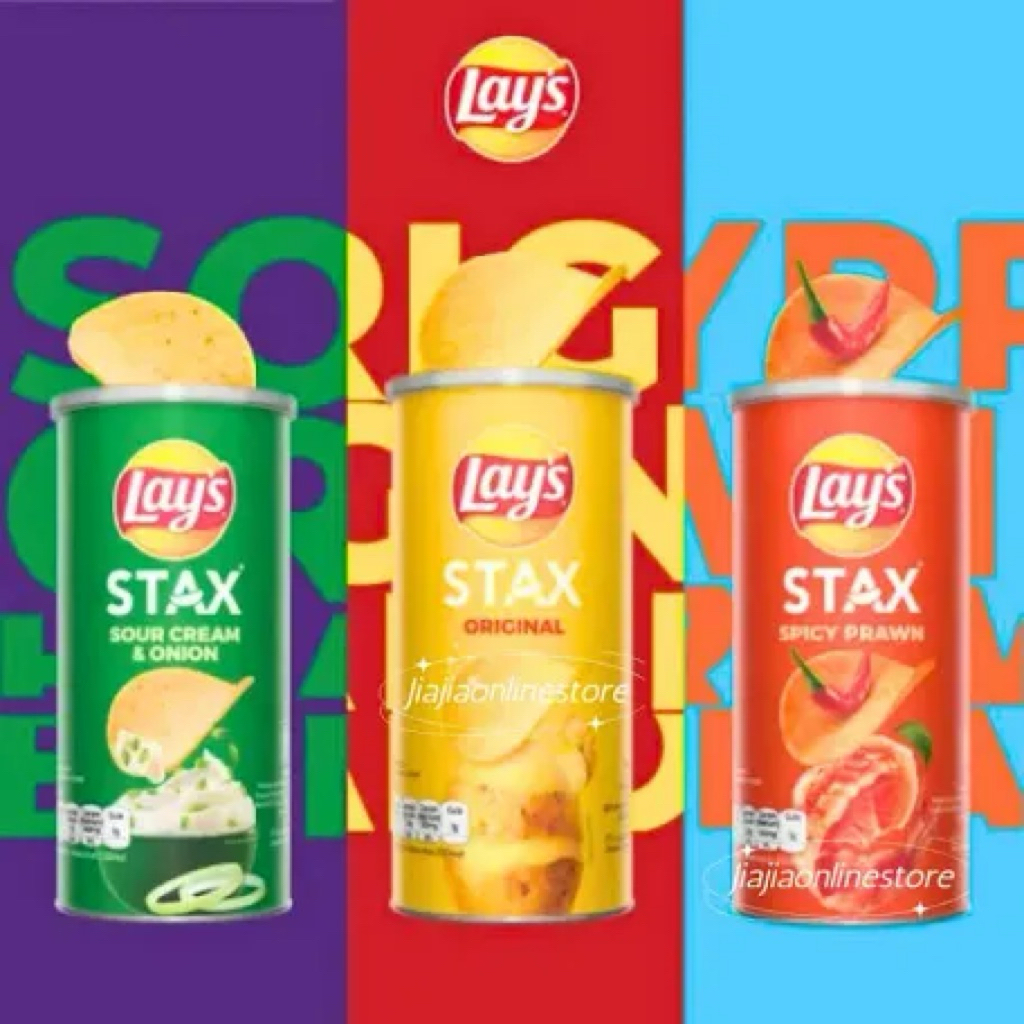 Lays Stax, Potato Chip Lays | Shopee Philippines