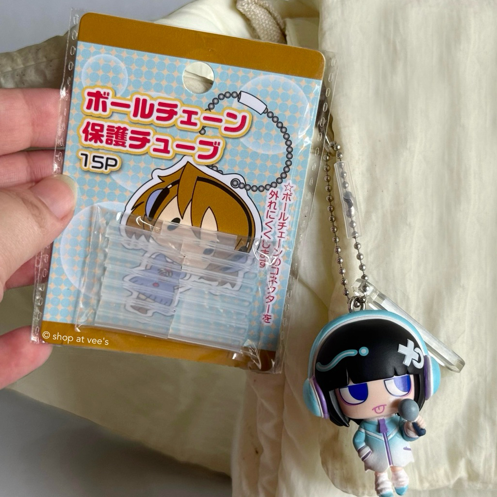 Ball Chain Keeper / Protector | Keychain Protector for Trinkets ...