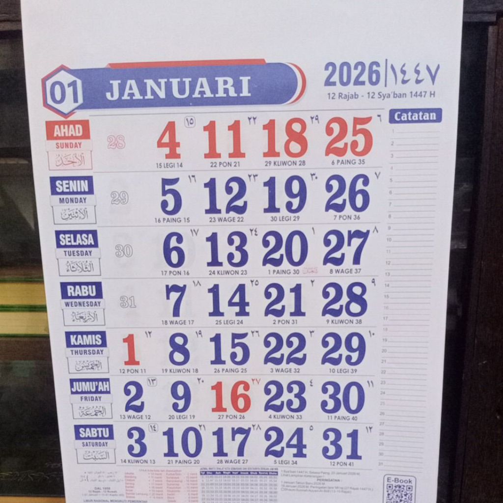 2026 WALL CALENDAR LARGE NUMBERS 12 SHEETS HVS HOLY TOWER | Shopee ...