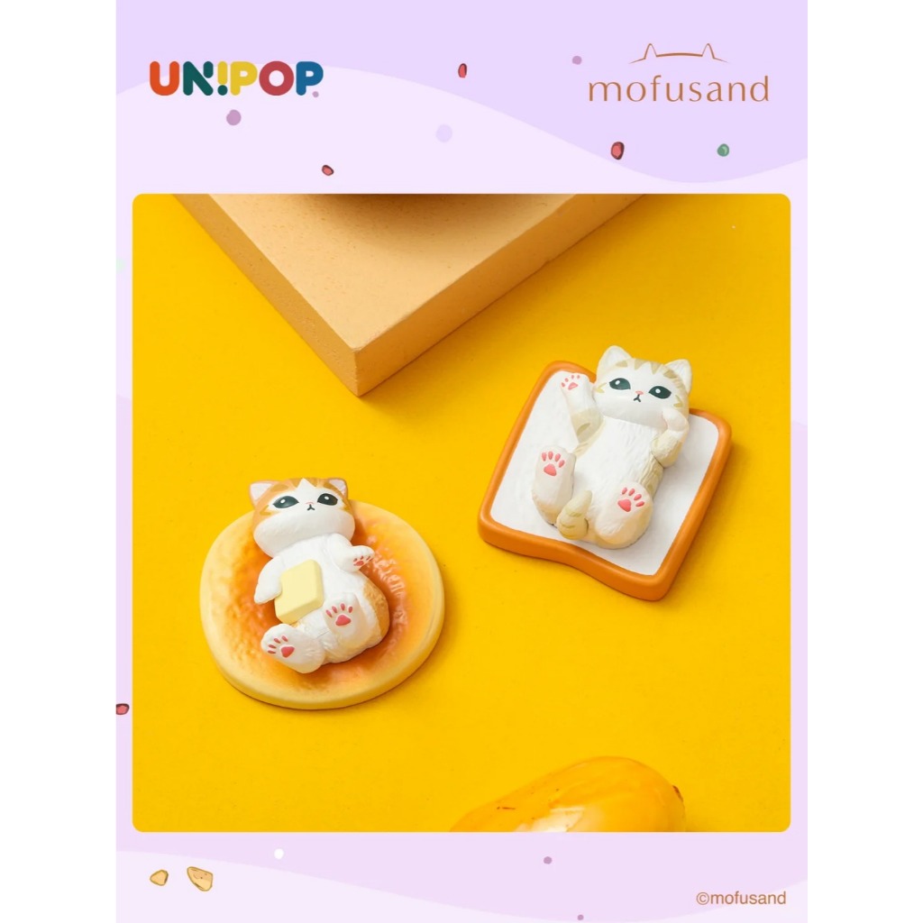 MOFUSAN Bakery Magnet Blind Box | Shopee Philippines