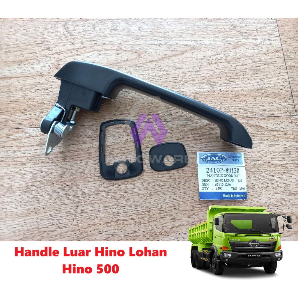 Hino Lohan HINO 500 Outer Handle | Shopee Philippines