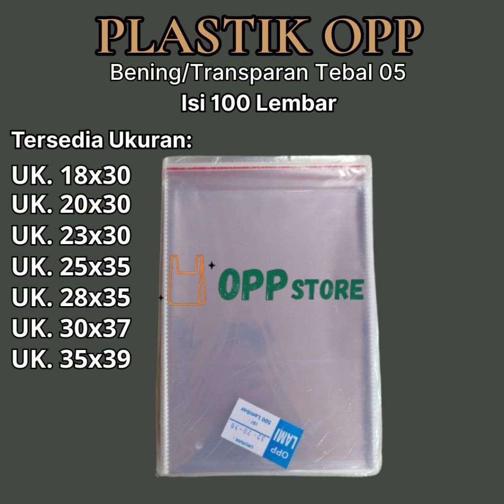 (OPP GLUE SEAL 05MIC) OPP PLASTIC GLUE - CONTENTS 100 II OPP SEAL ...