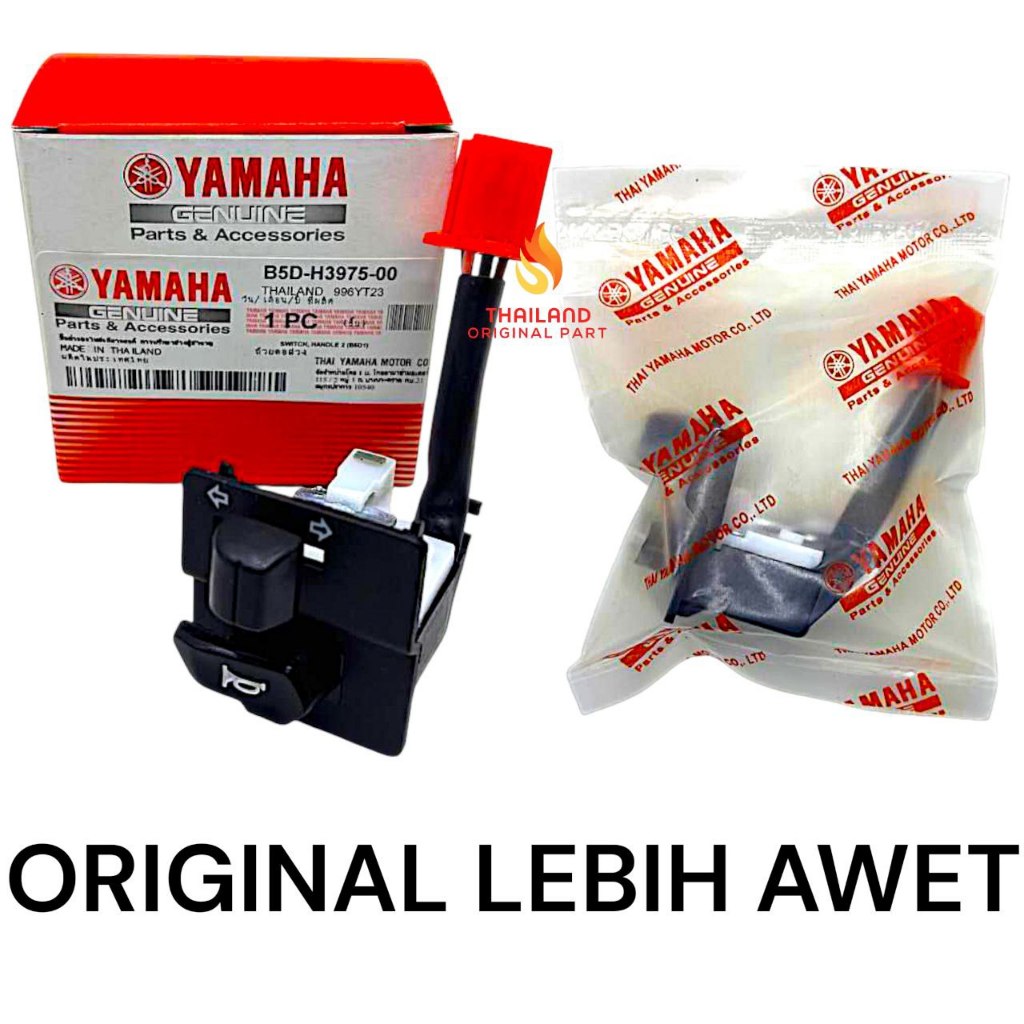 Left Switch Holder Freego 125 / Gear 125 / Grand Filano / Fazzio 125 ...