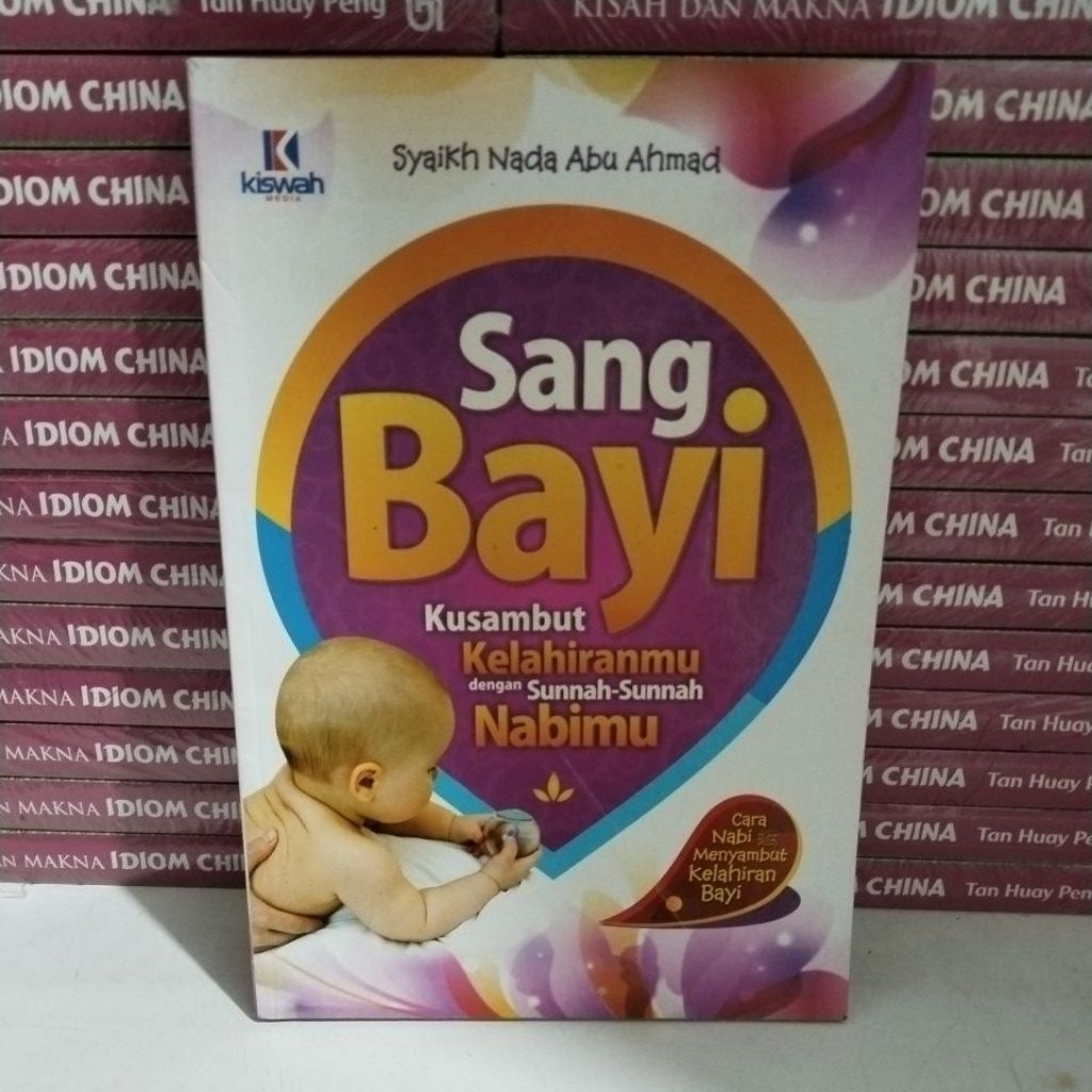 The Baby Book: Differents Your Birth with the Sunnah of the Prophet ...