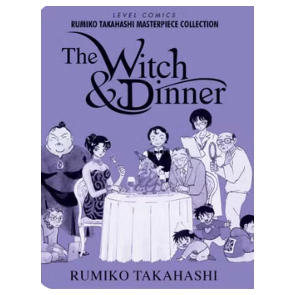 The witch and dinner comic book | Shopee Philippines