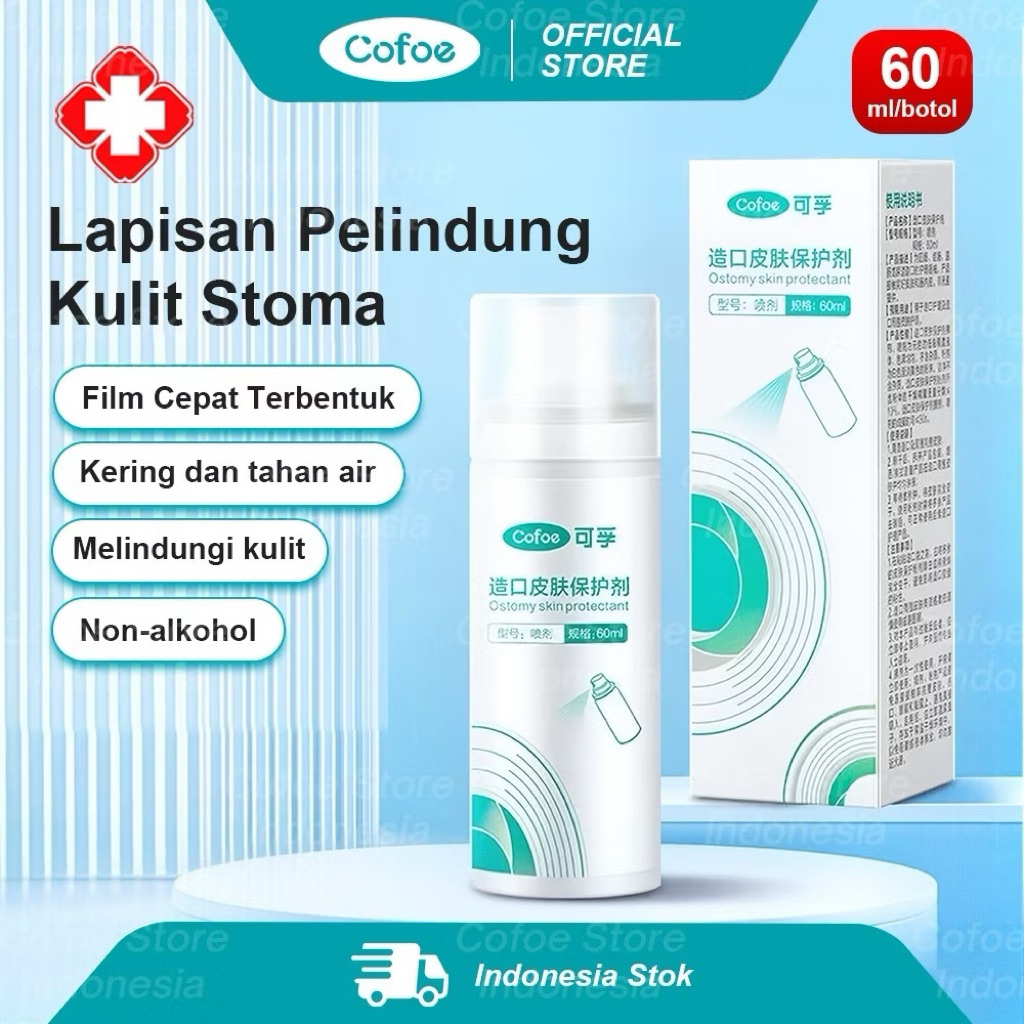Ostomy Skin Protectant Spray Colostomy Bag Adhesive Cofoe Spray ...