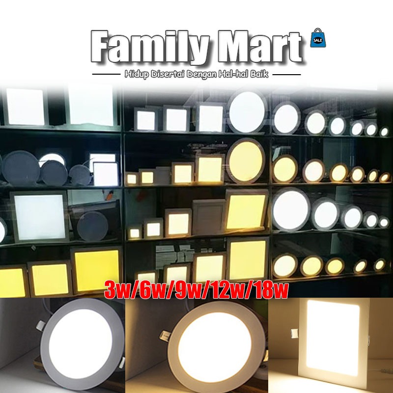 Family Mart Panel Light/Inbow Downlight/Ceiling Light/3W 6W 12W 18W LED ...