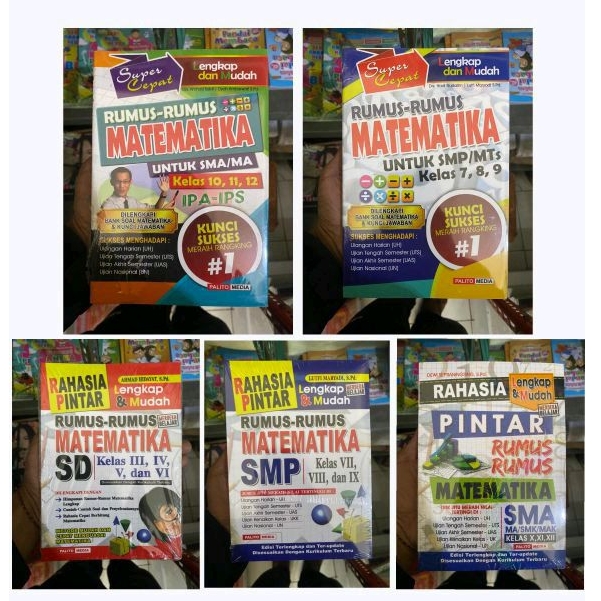 SMP SMA MATHEMATICS FORMULAS / SMA PHYSICS CHEMISTRY FORMULAS | Shopee ...