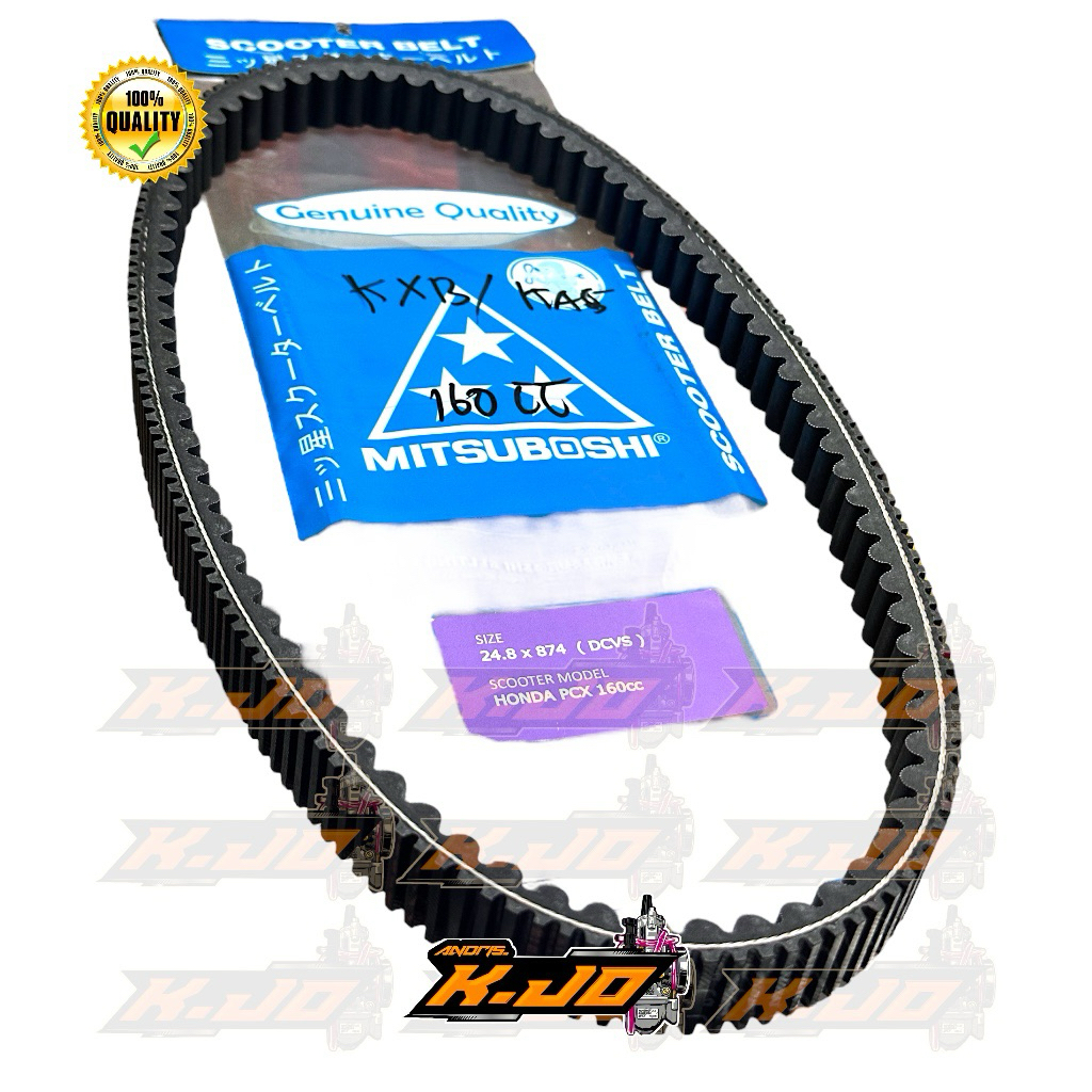 V-Belt Only Vanbelt PCX 160 K1Z Mitsuboshi Vbelt Fbelt Fanbelt | Shopee ...