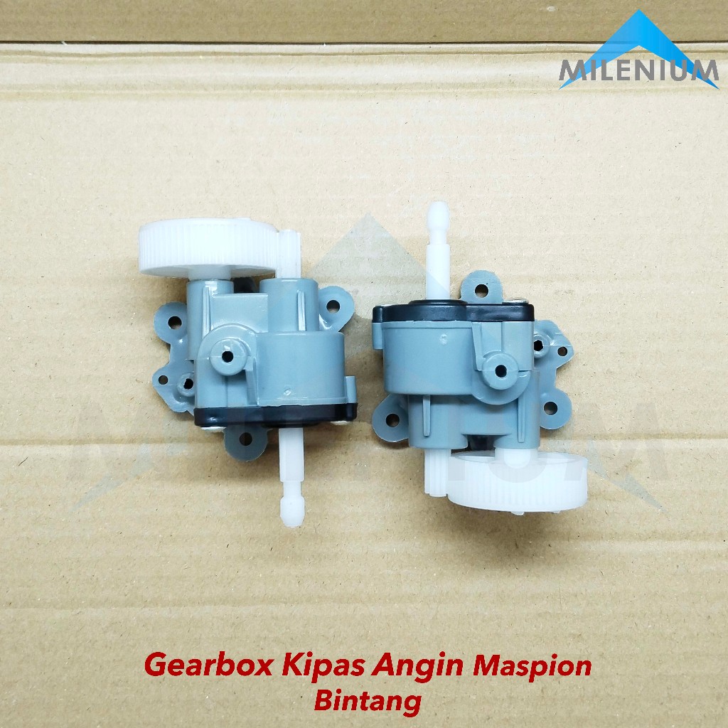 Mapsion 12-16 inch Wall Mounted Fan Gearbox Star Model / Maspion Gear ...