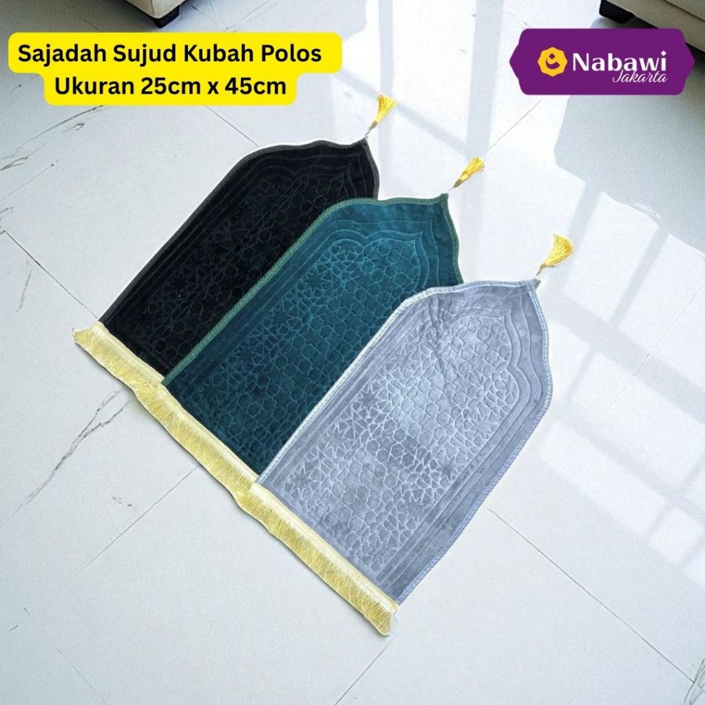Anti-Slip Dome Prayer Mat with Printed Pattern, Velvet Material, Mini ...