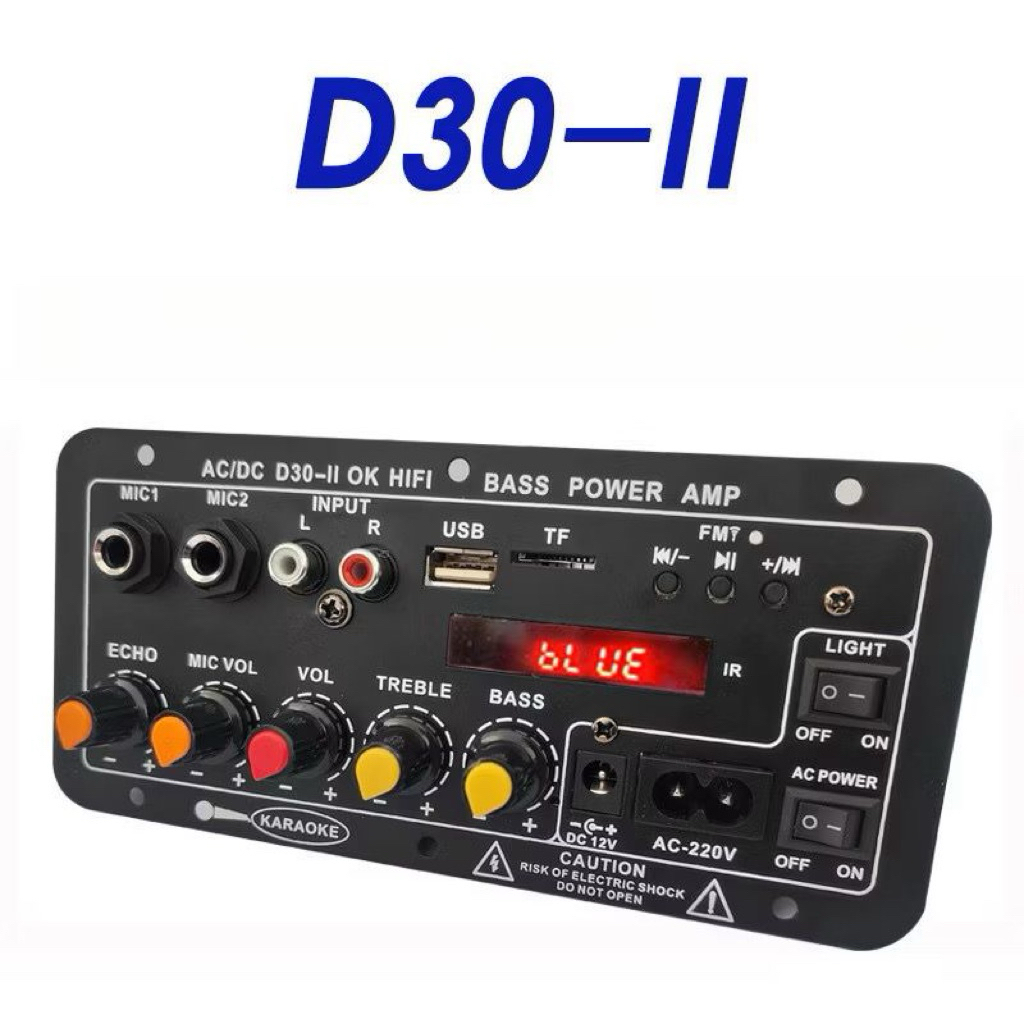 D30 II PLUS 2000W Amplifier board digital display Power amplifier board ...