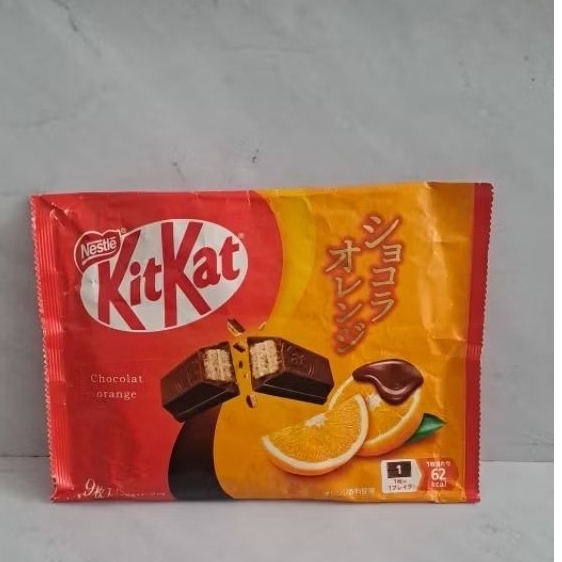 KIT KAT CHOCO ORANGE 9 PIECES KITKAT | Shopee Philippines