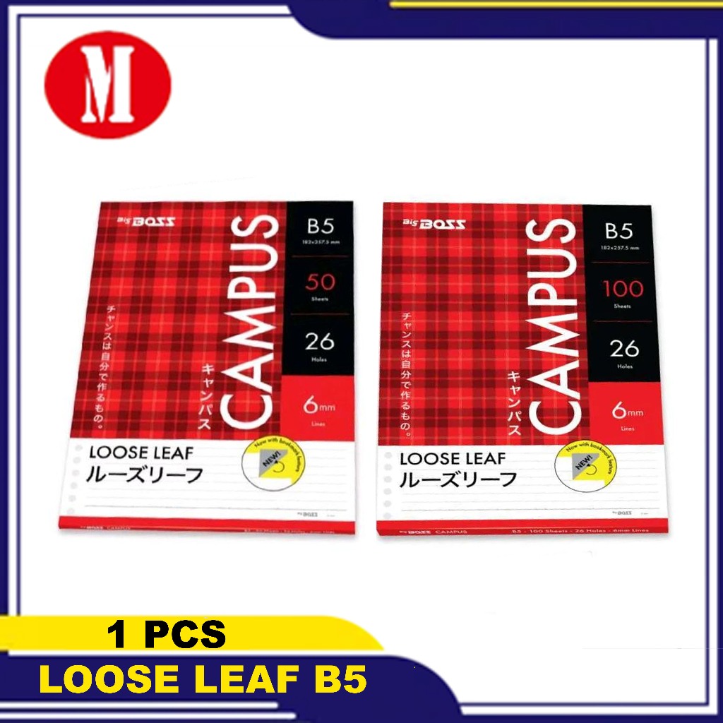 B5 Binder Contents / Loose Leaf B5 campus Big boss contains 50 sheets ...