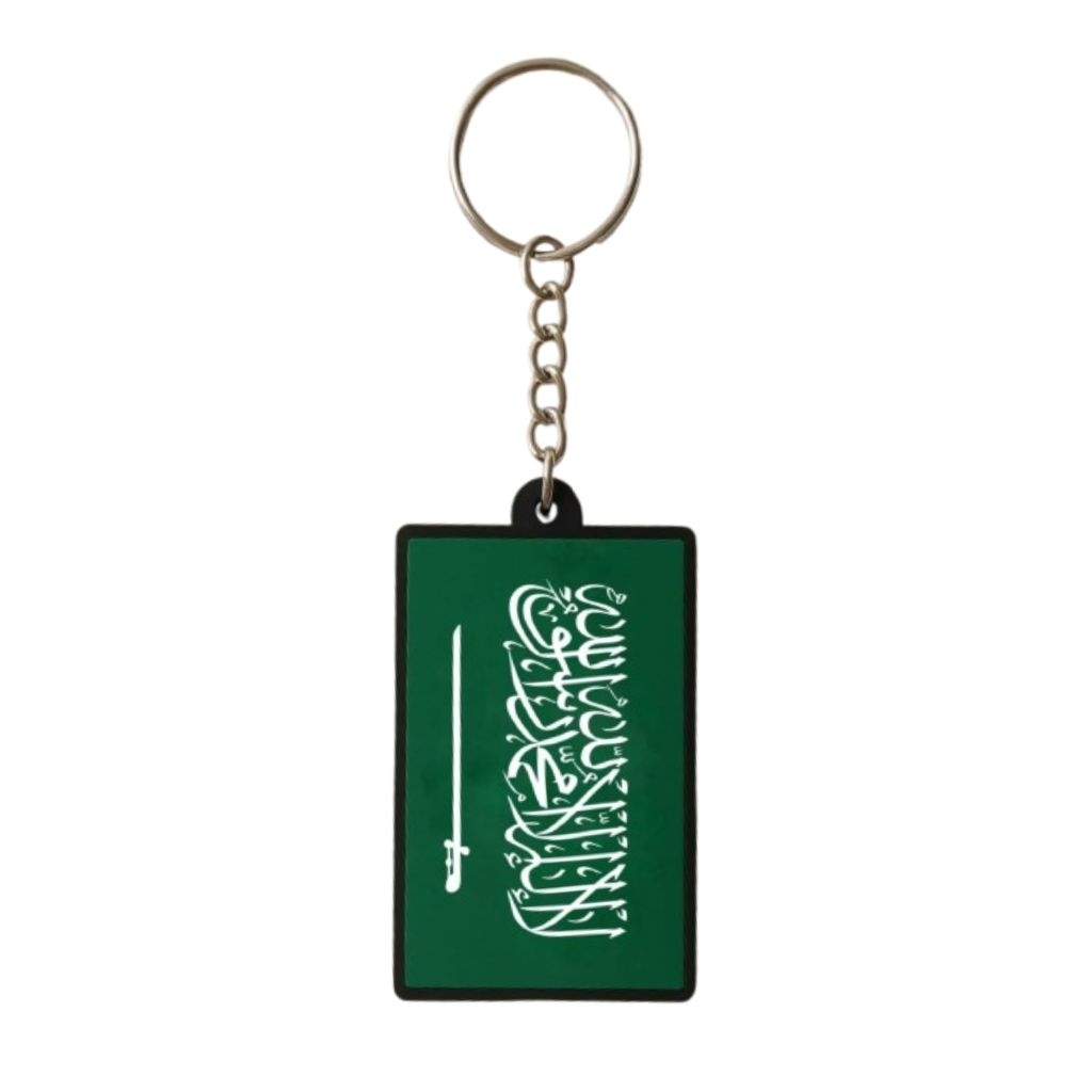 GANTUNGAN SAUDI ARABIAN FLAG RUBBER KEYCHAIN HAJJ AND UMRAH SOUVENIRS ...