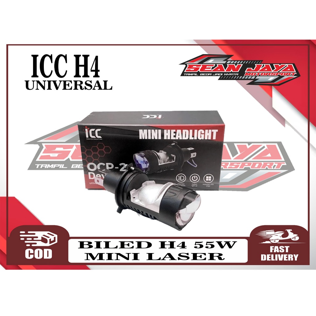 BILED MINI LASER 55W UNIVERSAL | Shopee Philippines
