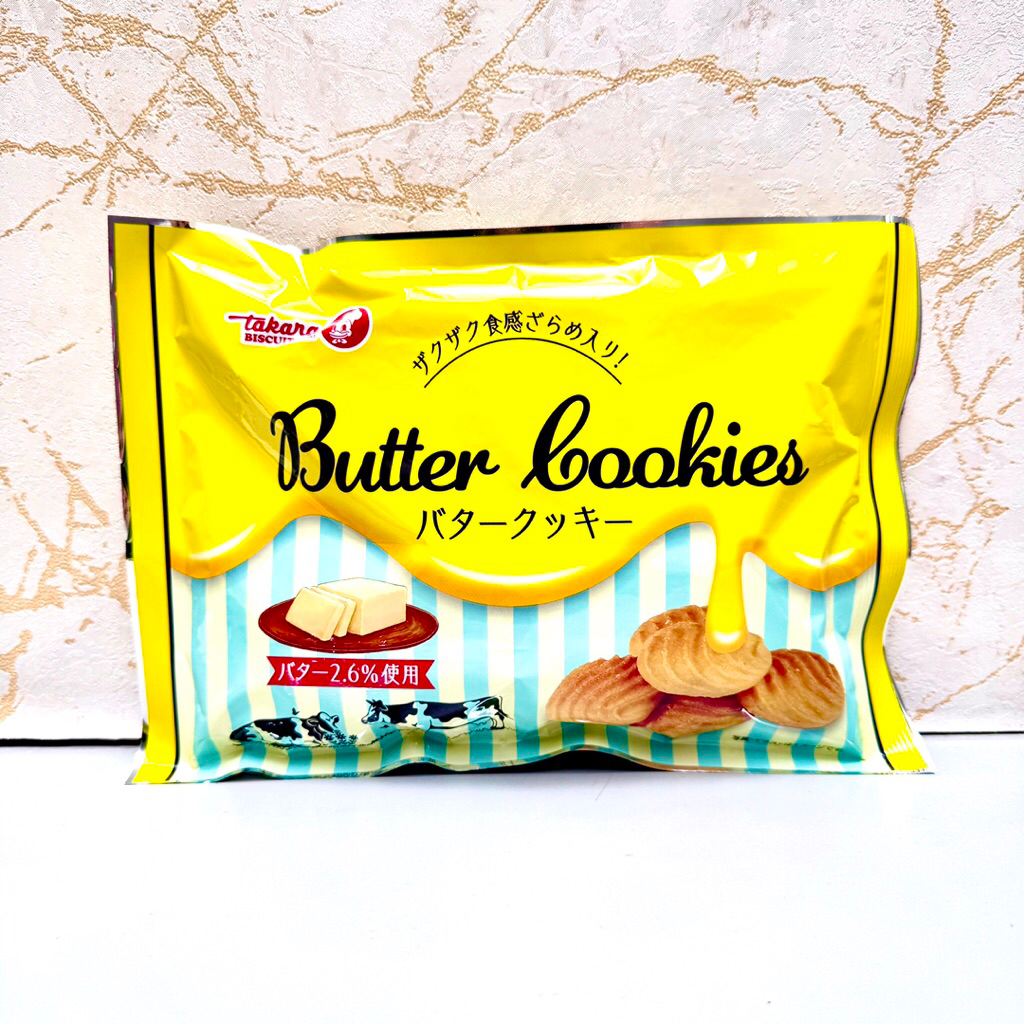 Takara Butter Cookies Japanese Butter Cookies 160g | Shopee Philippines