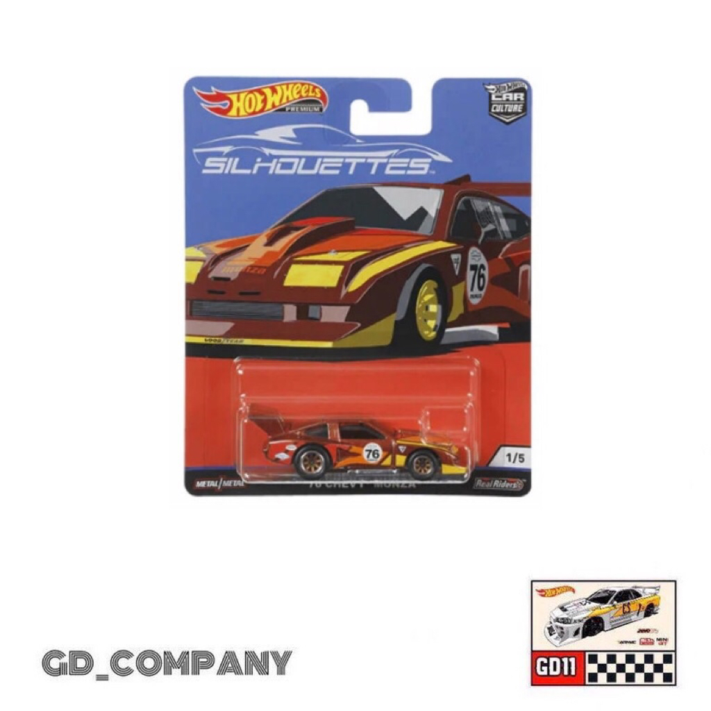 Hot wheels premium chevy monza (Free protector) | Shopee Philippines