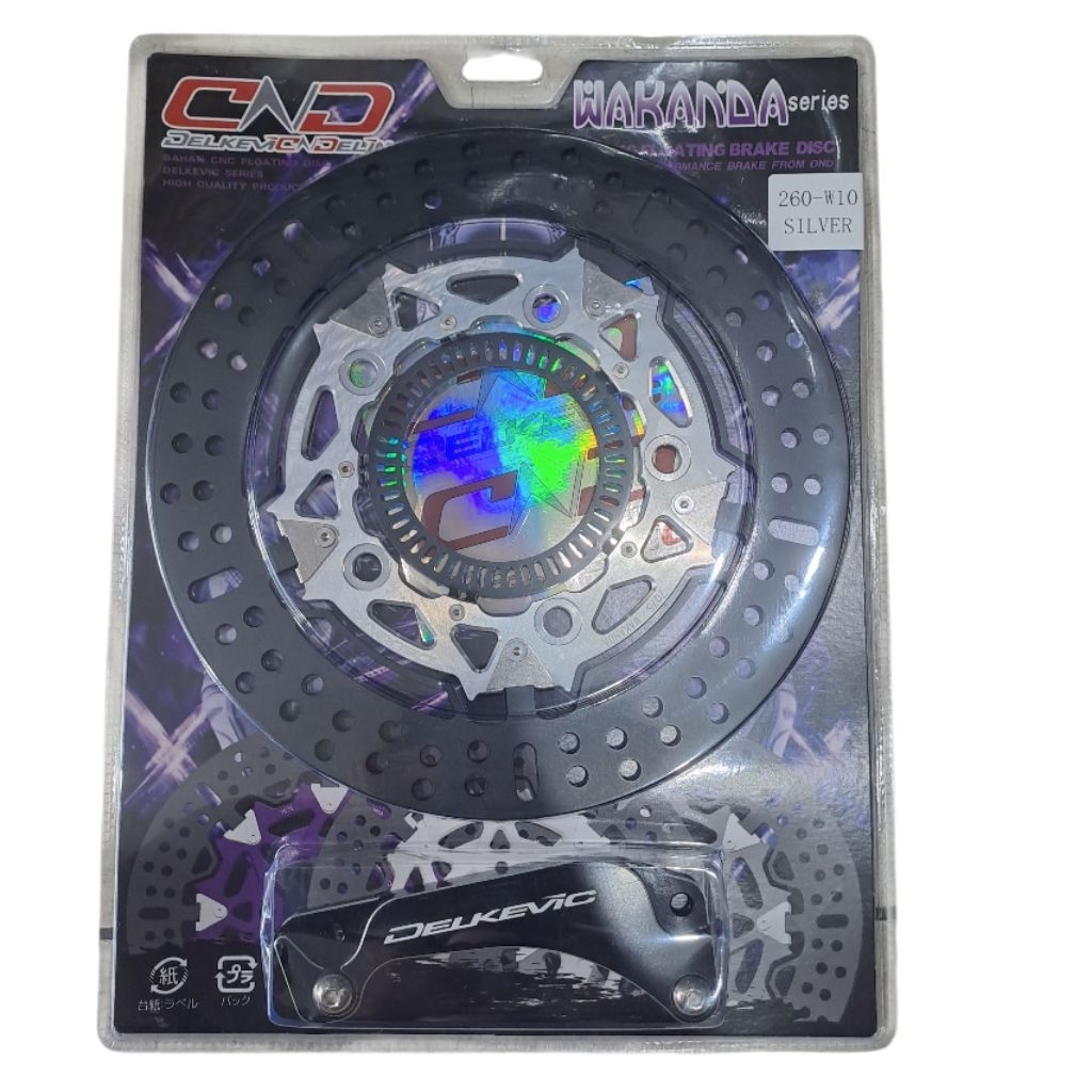 Front disc plate delkevic pcx 160 abs series wakanda front disc pcx 160 ...