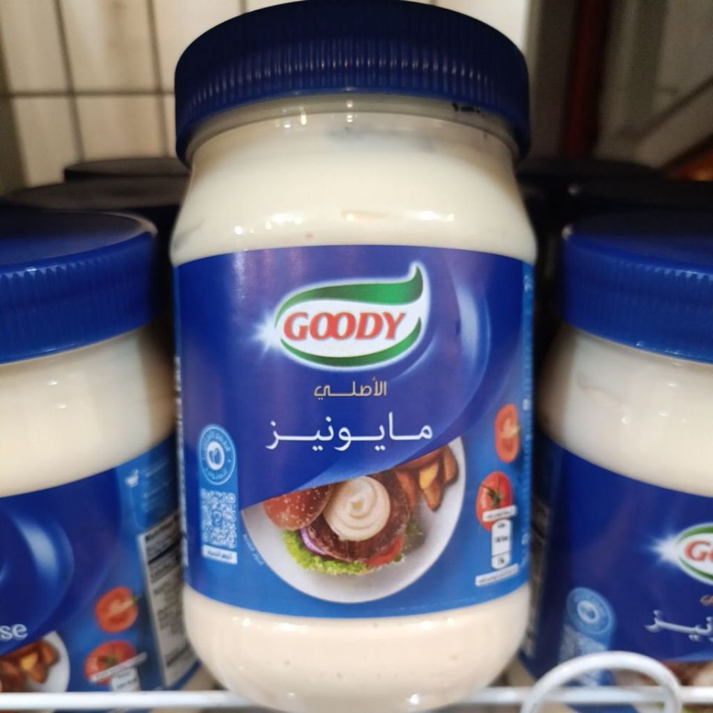 Goody Original Mayonnaise 473 ml | Shopee Philippines