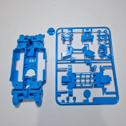 Tamiya MSL Chassis Cutting + Gearbox + STO BLUE Original | Shopee ...