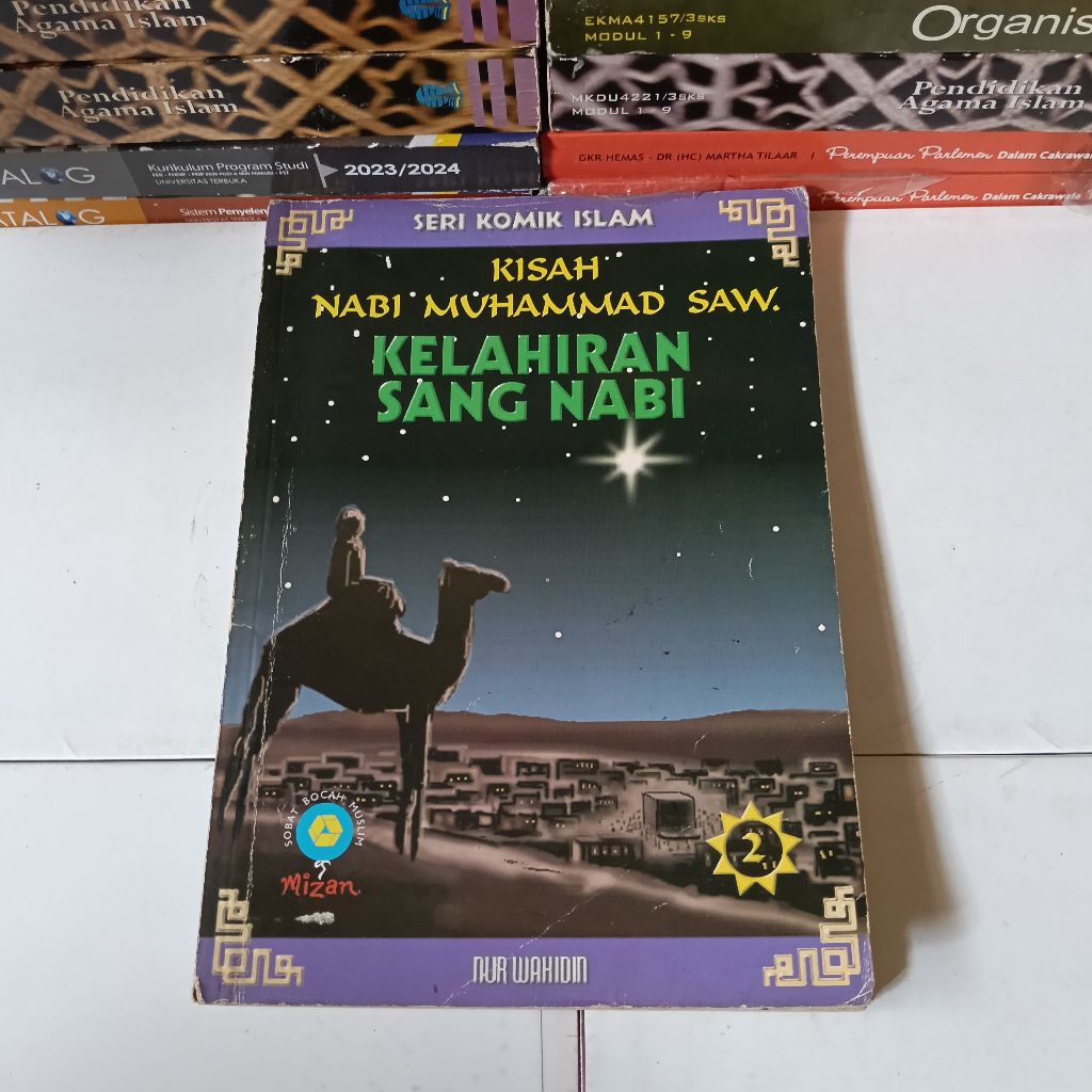 NABI ISLAMIC COMIC SERIES STORIES OF THE PROPHET MUHAMMAD SAW THE BIRTH ...