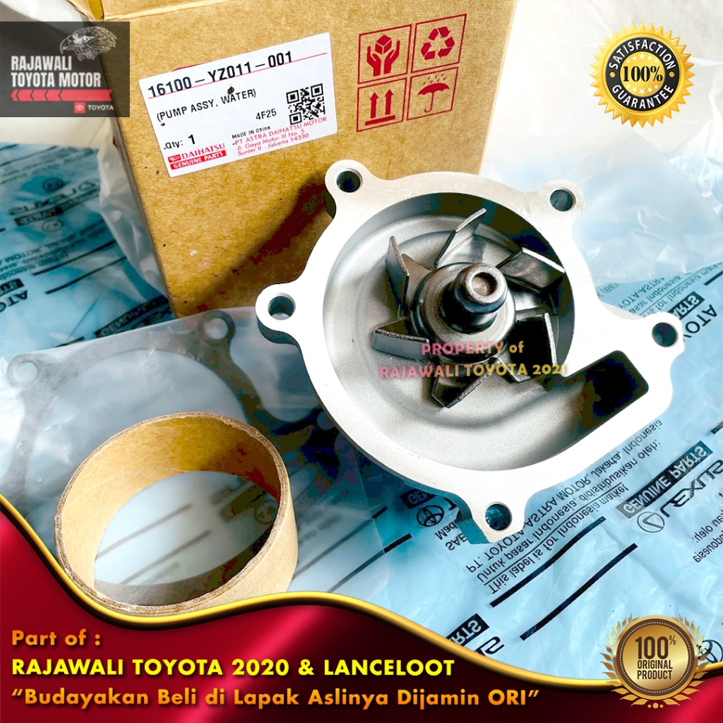 Water Pump Avanza, All New Xenia, Rush, Grand Max, Sirion & Terios 2004 ...